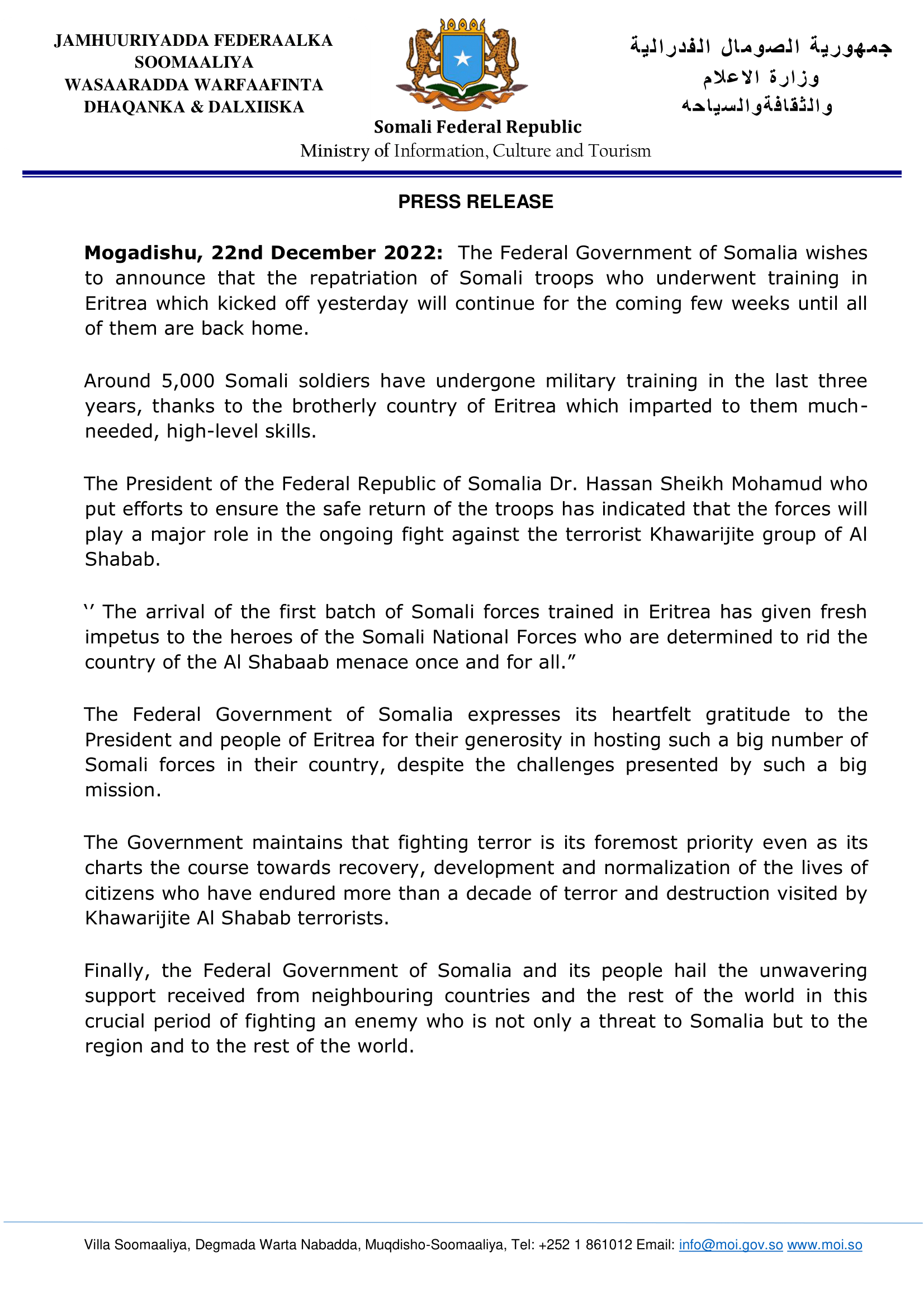 Repatriation of Somali Troops Trained in Eritrea to Continue.. | Somali ...